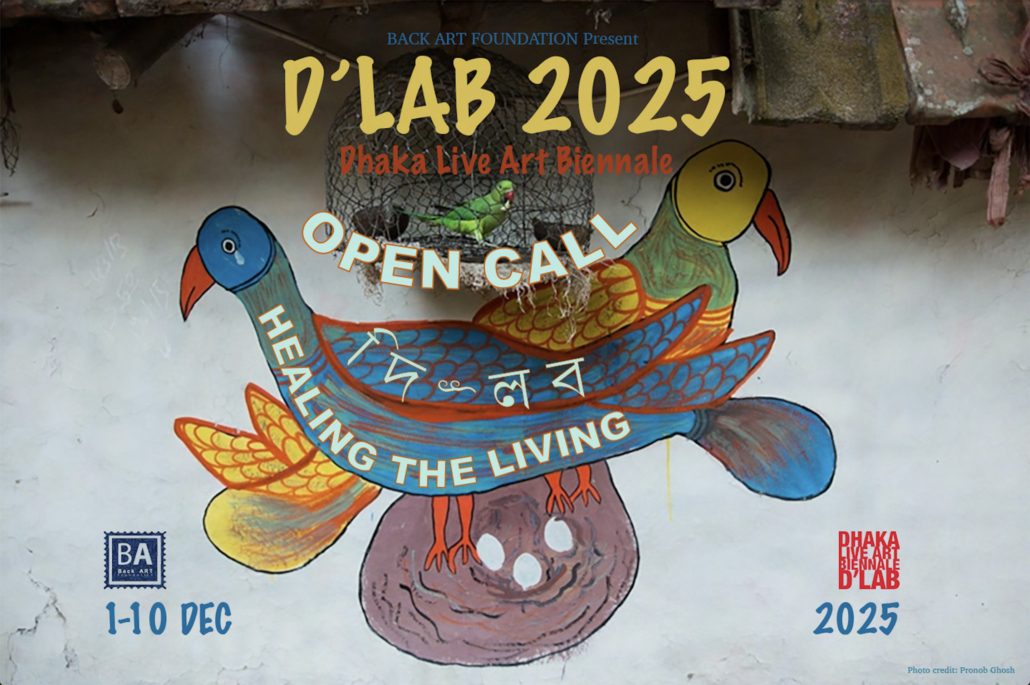 Dhaka Live Art Biennale 2025 - BackArt Foundation